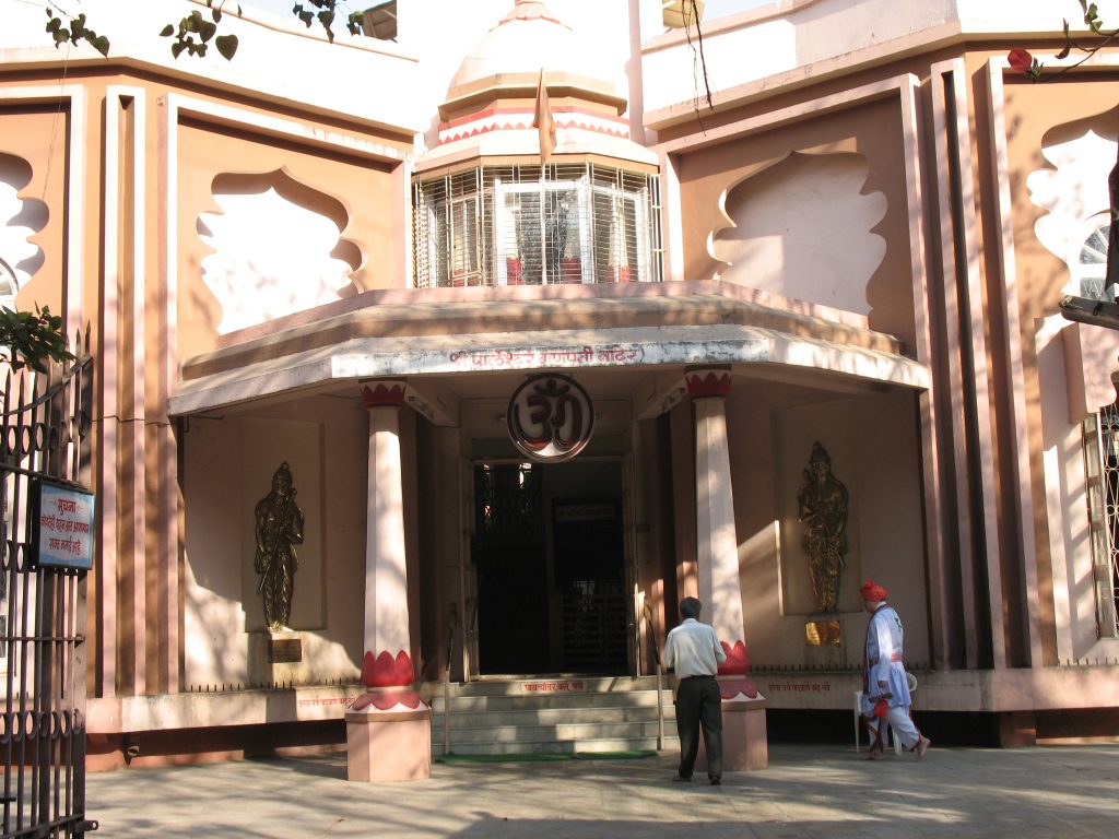 Parleshwar Mandir Vileparle,Mumbai - Townparle.in