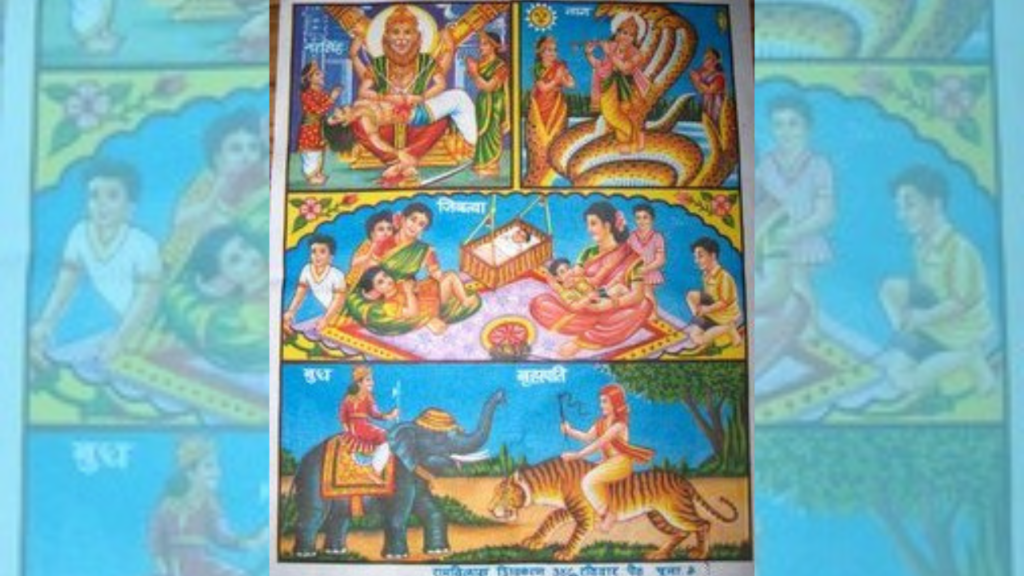 जिवतीची पूजा - Townparle.in