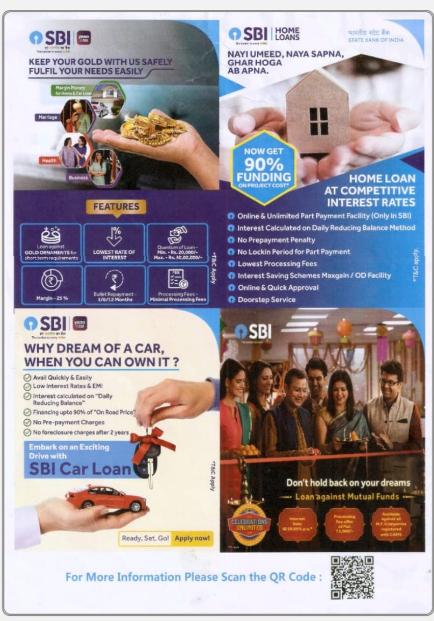 How To Become Engineer In India - Townparle.in